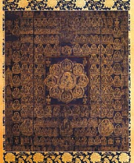 What is a raigo image? - The Handy Art History Answer Book